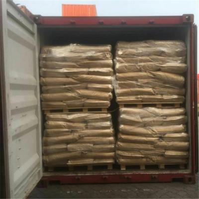 Cina 551-68-8 Cas No Allulose Sweetener Bulk inibisce l'intestino tenue di assorbimento del glucosio in vendita