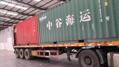 China Estrutura natural granulada C6H12O6 de D-Psicose da caloria dos edulcorantes de Allulose baixo - à venda