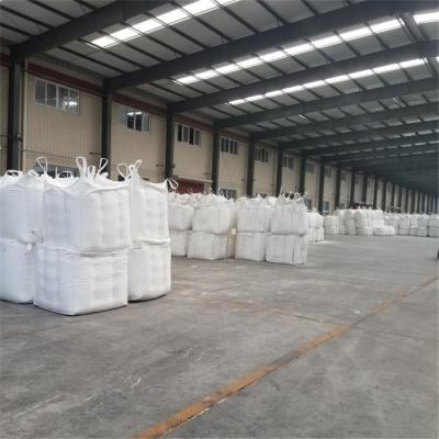 Κίνα Νο 9005-25-8 τροποποιημένη Cornstarch CAS σκόνη για το κήρωμα στα τρόφιμα προς πώληση