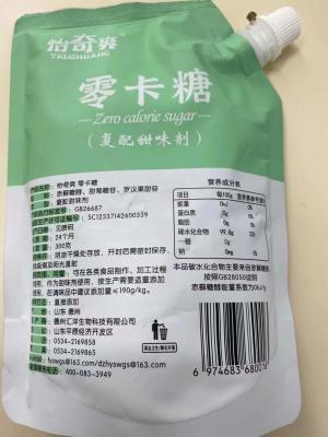 Китай 300G напудрило подсластитель Erythritol для хлебобулочных изделий продается