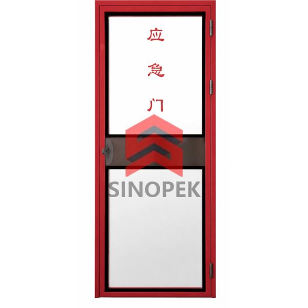 Quality Safe & Hygienic Cleanroom Door | Anti-Microbial | GMP Standard for sale