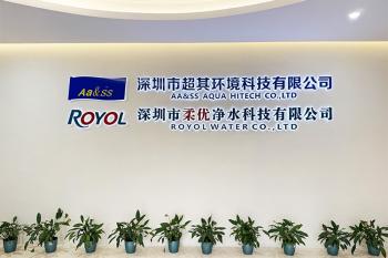 China Factory - ROYOL WATER CO., LTD