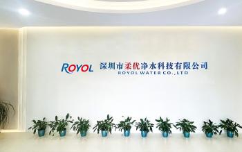 China Factory - ROYOL WATER CO., LTD
