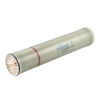 China Vontron ULP32-8040 Reverse Osmosis Membrane Replacement RO Membrane Element for sale