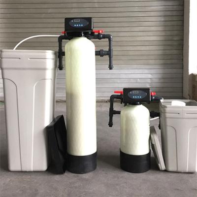 China Square Water Softener Brine Tank PE 25L 70L 100L Water Softening Salt Vessel Brine Box for sale