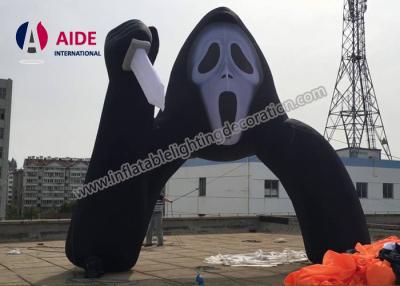 Cina Arco gonfiabile di Halloween del cranio del fantasma in vendita