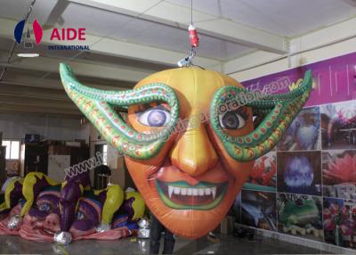 China Customized Inflatable Yard Decorations / Ghost Skull Devil Halloween Blow Up Decorations For Home for sale