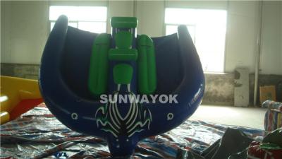 China 0.6-0.9mmPVC Exciting Inflatable Water Park Game With Yacht Flying Fish For Adults for sale