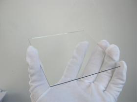 China High quality ITO conductive glass plate  FTO glass  AZO coated glass welcome you order it for sale