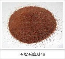 high grade water jet cutting abrasive garnet  sand 80# mesh