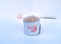 China Fuel filter water separator FS1240 for sale