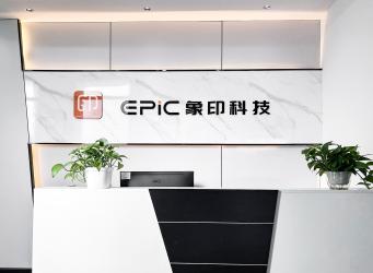 China Factory - Wuhan Eleph-Print Tech Co.,Ltd