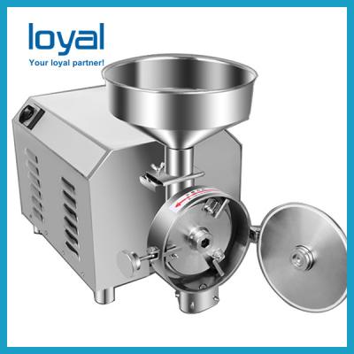 China Nutrition powder processing machine, Instant rice flour making milling machine for sale