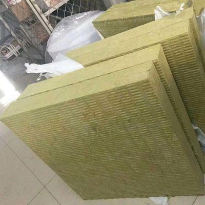 China External Wall Rock Wool Insulation Board for sale