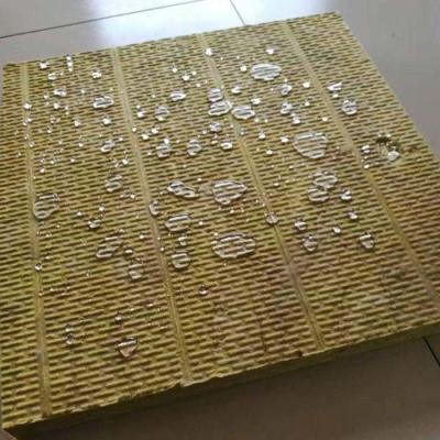 China Fireproof Rock Wool Board for sale