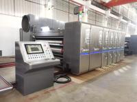 China 380V Fully Automatic Carton Box Making Machine 60mm Frame 250-300 Sheets/Min Pizza Box Production for sale