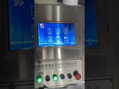 Flexo automático que imprime folhas Min Fully Computerized Control da máquina de entalho 350