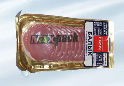 China PA/PP based thermoforming film for sale