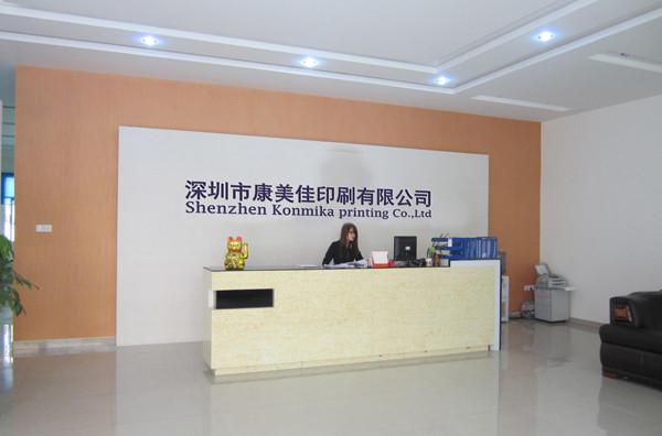 Επαληθευμένος προμηθευτής Κίνας - Shenzhen konmika printing Co.,LTD