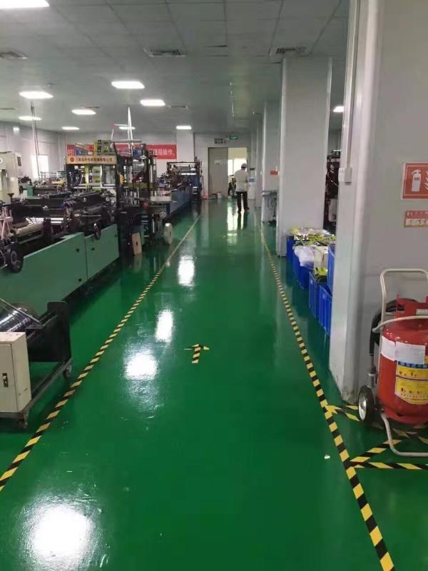 Επαληθευμένος προμηθευτής Κίνας - Shenzhen konmika printing Co.,LTD