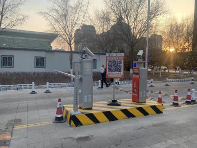 China Stylish Appearance LPR Parking System Variety Of Payment Functions for sale