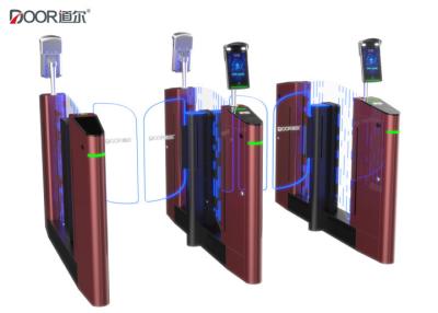 중국 접근 제한 안전 입구 문, 빠른 속도 문 그네 장벽 십자형 회전식 문 판매용