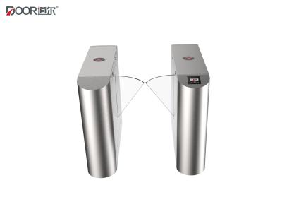 DCのブラシ モーターRFID 550mmチャネルの電子障壁のゲート