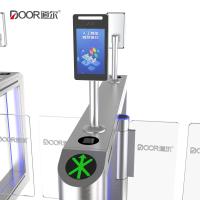 China QR Code IP42 SS316 Face Recognition Turnstile Speed Gate for sale