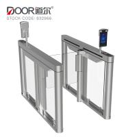 China Access Control Servo Motor Face Recognition Speed Gates for sale