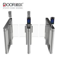 China Access Control Servo Motor Face Recognition Speed Gates for sale