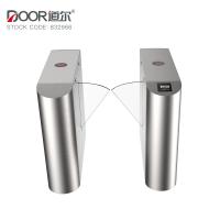 China Acrylic Arm Single Bidirectional RS485 Flap Barrier Gate Access Control for sale