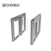 China Bidirectional Card Reader Swing Gate Turnstile Access Controller for sale