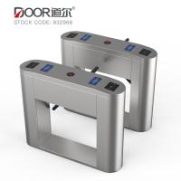 China Security Safety Tripod Turnstile Gate Access Control Turnstile Tripod Gate for sale