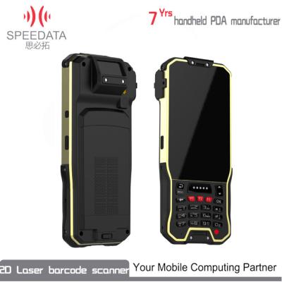 中国 OEM Foxconnの1GB DDR3のRAMの険しい人間の特徴をもつバーコードの走査器装置 販売のため