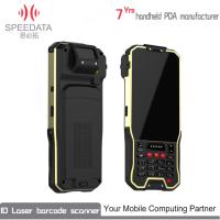 China Rugged Hand Held Android Barcode Scanners PDA For Qr Code Screen Carved Code for sale