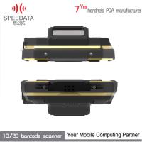 China Best Multifunction laser Barcode Scanner for Android with Cheapest Price for sale
