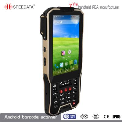 中国 携帯用データ末端のバーコードの走査器、FMCG のための人間の特徴をもつ PDA の小型 Smartphone 販売のため