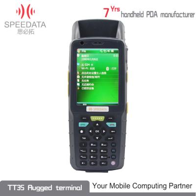 中国 IP65 Bluetooth 2.5m の読む間隔の携帯用 UHF RFID の読者 販売のため
