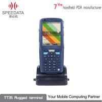 China Touchscreen Biometric Fingerprint Scanner Mobile Thumb Scanner Device for sale
