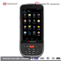 China RS232 Modules for Android Barcode Scanner Terminal with WiFi Bluetooth 4G SIM Card for sale