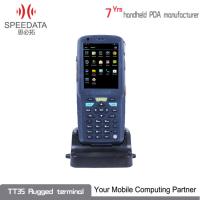 China Laser Android Barcode Scanner , 4 Wire Resistive Touch Wireless Thermal Printer for sale