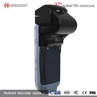 China Núcleo do quadrilátero varredor Handheld da impressão digital de 1,3 gigahertz, sistema biométrico da impressão digital à venda