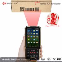 China Best Multifunction laser Barcode Scanner for Android with Cheapest Price for sale