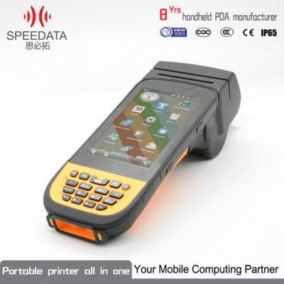 Cina 2D Memoria tenuta in mano della stampante 512MB dell'etichetta della stampante termica di PDA di codice a barre in vendita