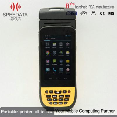 中国 人間の特徴をもつか移動式 OS の Wifi 多機能 PDA のサーマル プリンター 販売のため