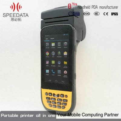 中国 人間の特徴をもつか移動式 OS の Wifi 多機能 PDA のサーマル プリンター 販売のため