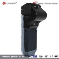China 3G Sim Portable Laser Printer Thermal PDA Data Collection USB Interface for sale