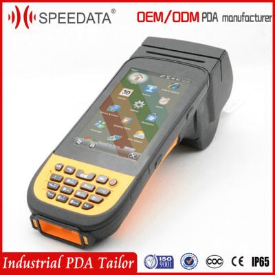 China Leitores Handheld da longa distância 2m Rfid com o varredor móvel da impressão digital à venda