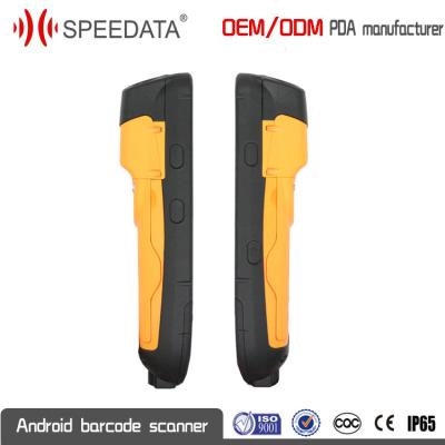 中国 logistics&express のためのが付いている人間の特徴をもつ携帯用スクリーンのバーコードの走査器は QR コードを選別します 販売のため