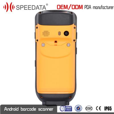 中国 logistics&express のためのが付いている人間の特徴をもつ携帯用スクリーンのバーコードの走査器は QR コードを選別します 販売のため